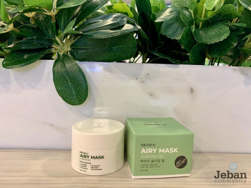 Review: Airy Mask Sleeping GEL ตัวเด็ดจากแบรนด์น้องใหม่ DEAR U