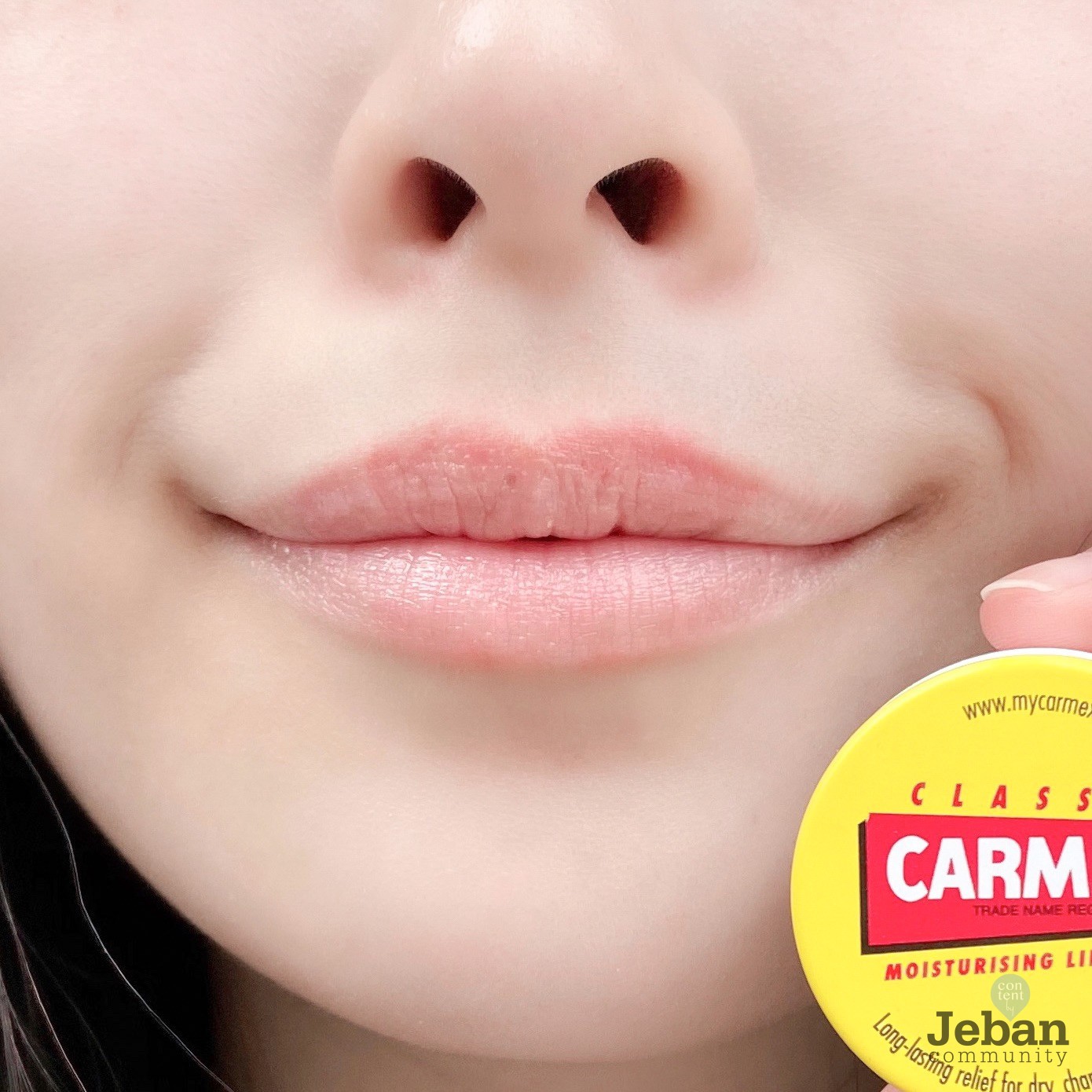CARMAX Lip Balm l บำรุงริมฝีปากให้ชุ่มชื้นตลอดวัน