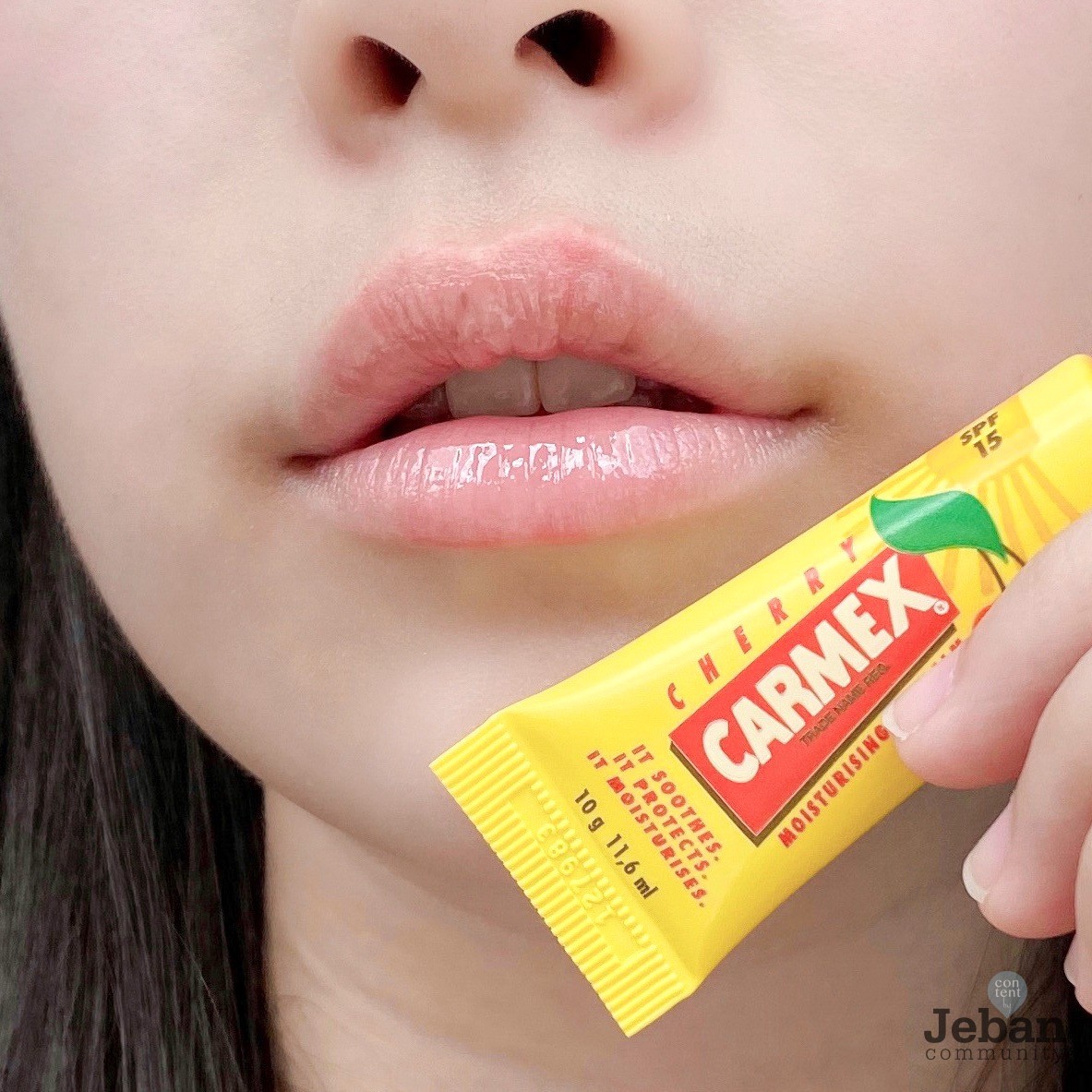CARMAX Lip Balm l บำรุงริมฝีปากให้ชุ่มชื้นตลอดวัน