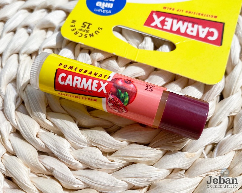 CARMAX Lip Balm l บำรุงริมฝีปากให้ชุ่มชื้นตลอดวัน