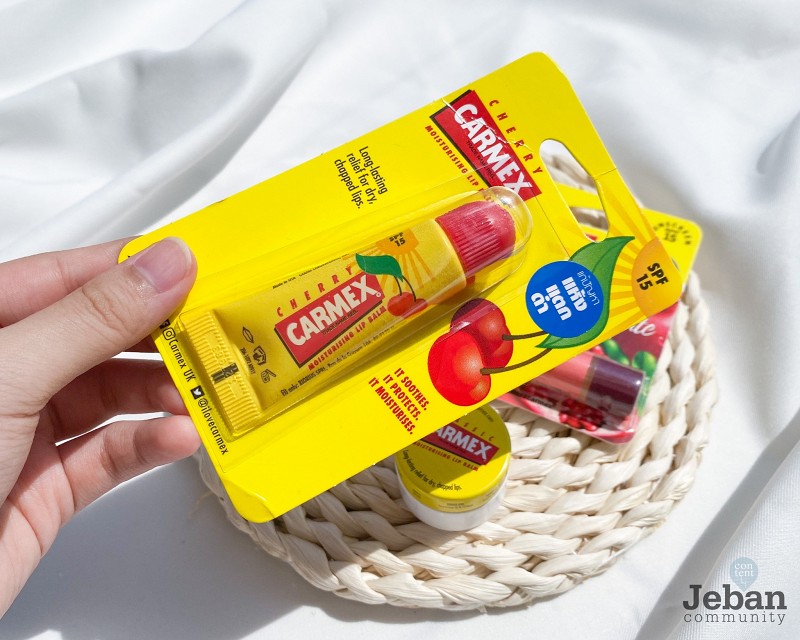 CARMAX Lip Balm l บำรุงริมฝีปากให้ชุ่มชื้นตลอดวัน