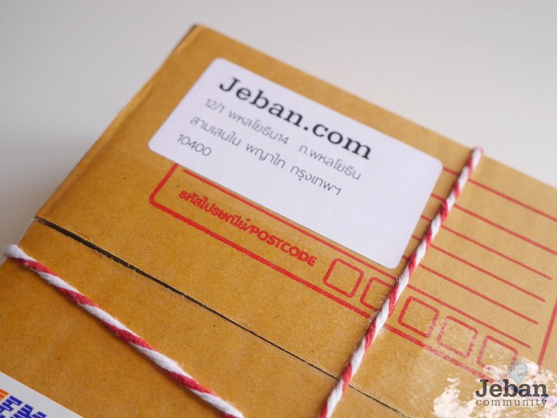 รางวัล Jeban อันแรก ดีต่อใจ และดีต่อโลก