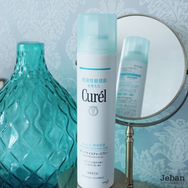 ชวน 3 จีบันผิวแห้ง-ผิวแพ้ง่าย ลองเซรั่มแบบสเปรย์ Curel Super Ceramide ...