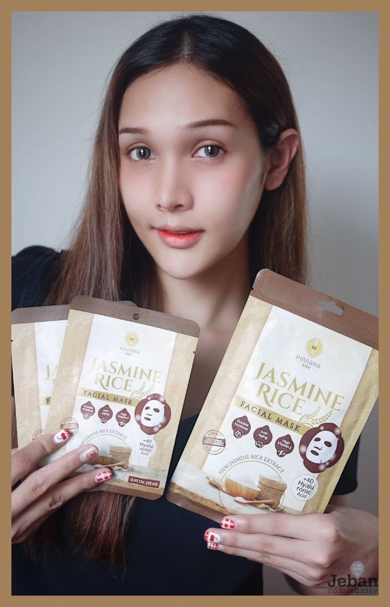 Pinnara Jasmine Rice Facial Mask มาส์กข้าวหอมมะลิพิณนารา🌾 ใช้ดี หน้าใส ...