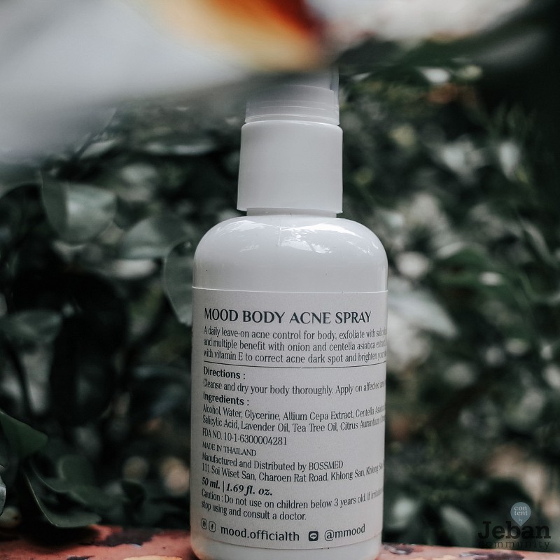 Review: Mood Body Acne Spray | สเปร์ยกำจัดสิวที่เรือนร่าง