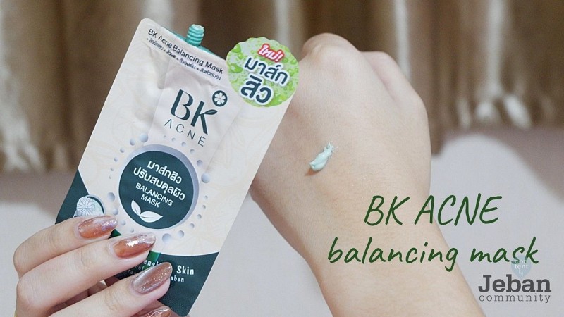 BK Acne balancing mask มาส์กสิวในตำนาน สิวยุบข้ามคืนX2