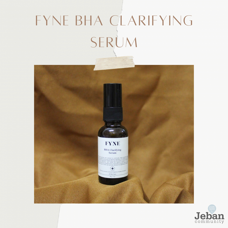 Skincare Update เซตใหม่ ผิวปังกว่าเดิม Poppytnp