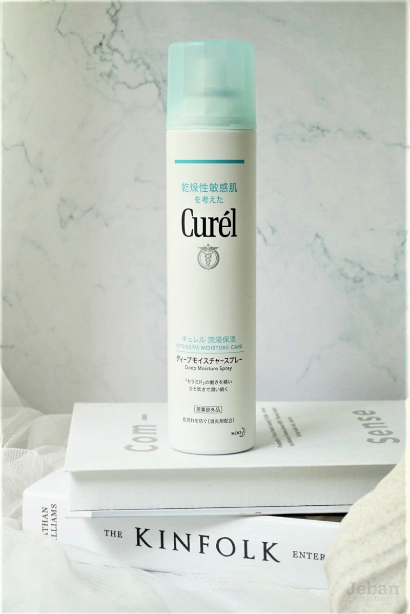 Review│Curel Super Ceramide Spray ปลดล็อคปัญหาผิวแห้ง แพ้ง่าย