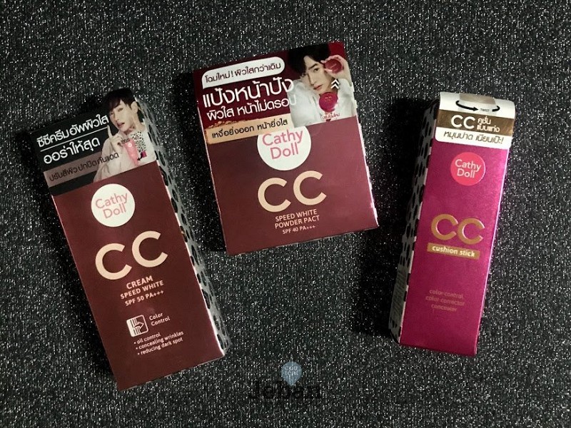 Review : Cathy Doll CC Series แพคเกจใหม่