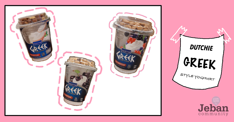 รีวิวของกินเซเว่น DUTCHIE GREEK STYLE YOGURTT โยเกริ์ตรูปแบบใหม่ กินไป ...