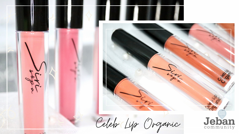 สวอชลิป 10 สี! สายออร์แกนิคต้องเลิฟ Sirisopa Brand 💄