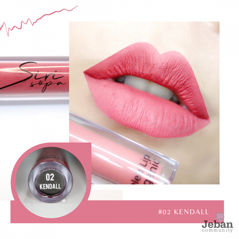 สวอชลิป 10 สี! สายออร์แกนิคต้องเลิฟ Sirisopa Brand 💄