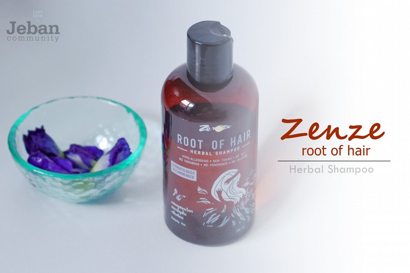 Zenze แชมพูอัญชันกลีบซ้อน บำรุงรากผมให้แข็งแรง ไม่ขาดร่วงง่าย