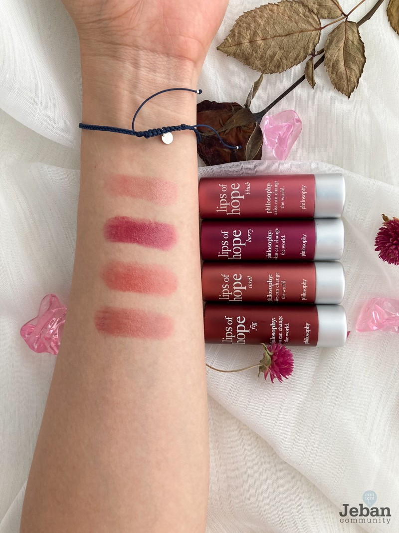 ลิปแบบนี้ที่ต้องการ Philosophy lip of hope Tinted lip balm