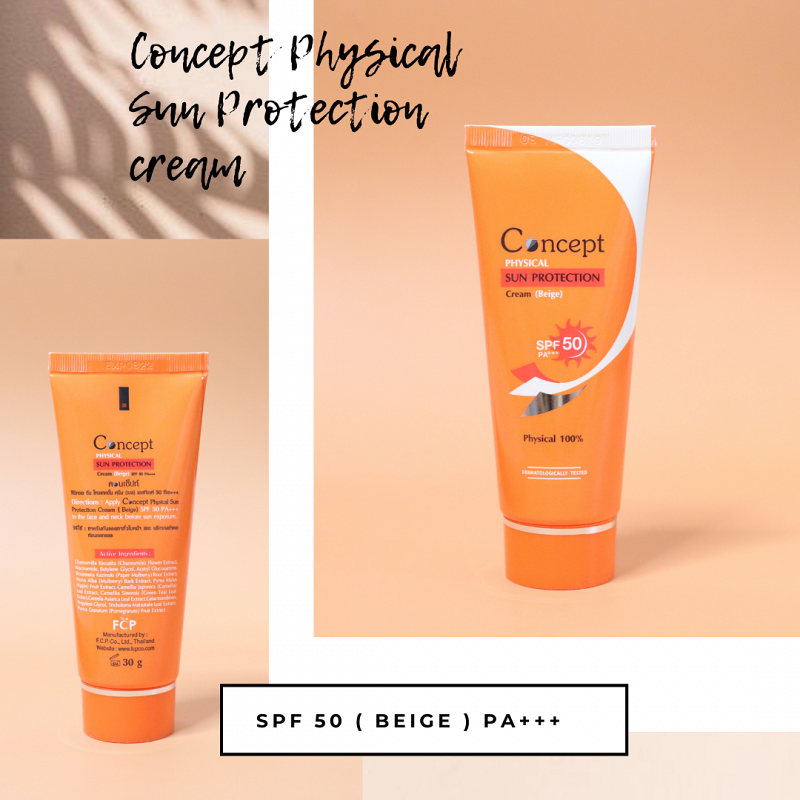 Review : Concept Physical Sun Protection Cream Beige SPF 50 PA