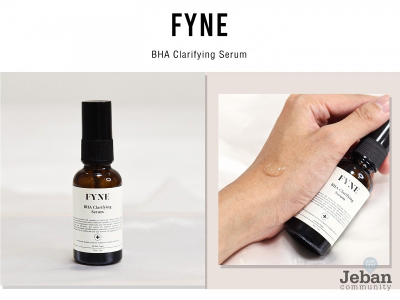 อัพเดท! Skincare Routine ที่ต้องมีประจำบ้าน กู้หน้าโทรม รักษาสิว ผิวแพ้ง่าย