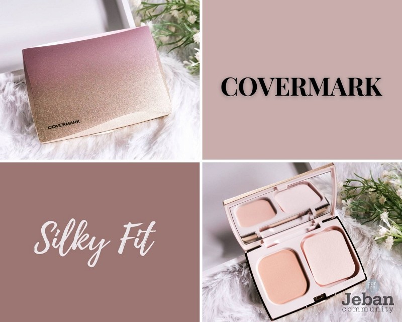 Covermark Silky Fit แป้งผสมรองพื้นนี้ดีอย่างไร
