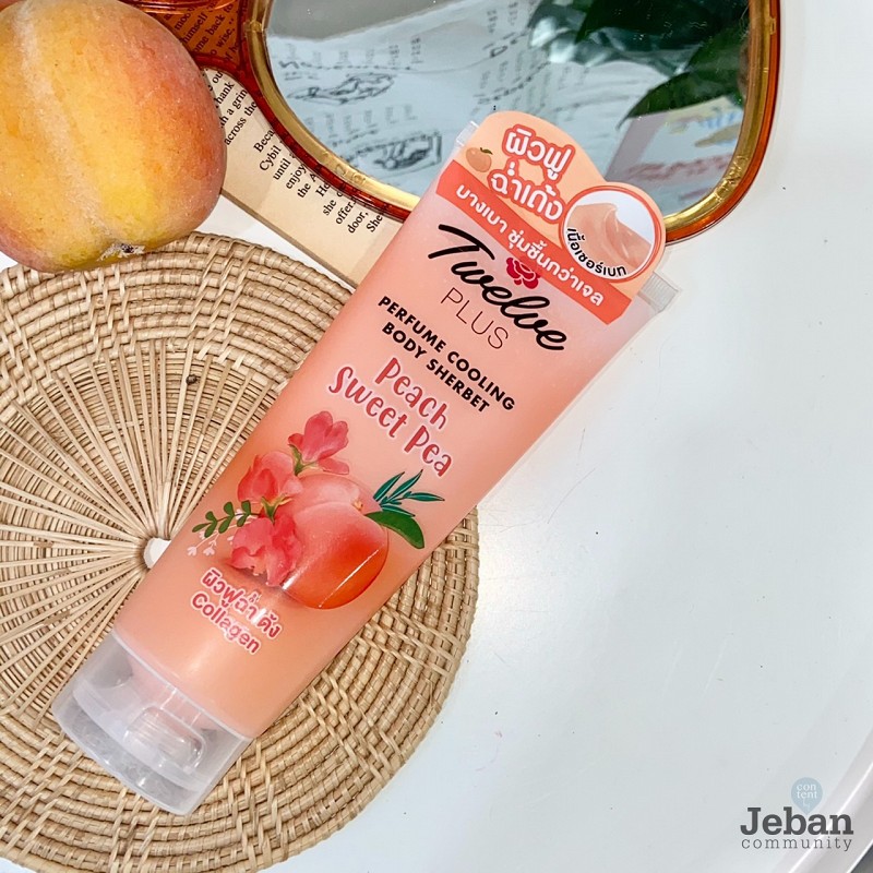 หอม ฉ่ำ ไปกับ Twelve Plus Perfume Cooling Body Sherbet