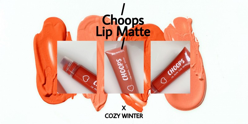 ลิปแมท19บาท **ในวัตสัน** ถูกและดีมีที่นี้ Choops Lip Matte Cozy Winter