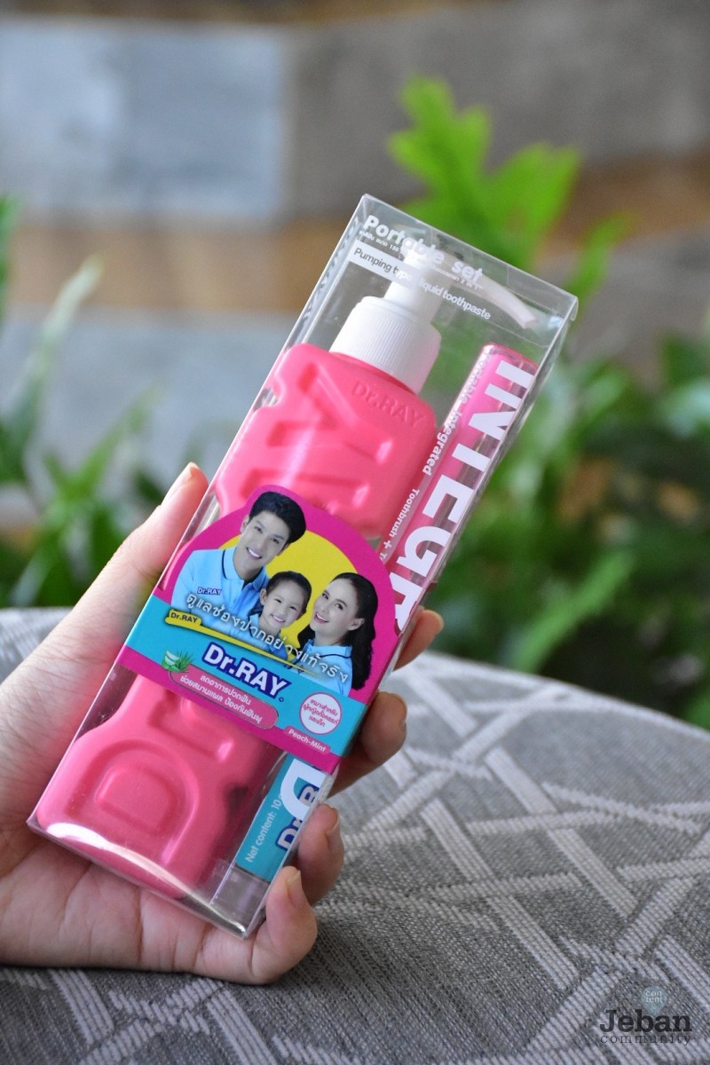 แปรงสีฟัน Dr.Ray แปรง 2in1 แบบพกพาพร้อมหลอดเก็บยาสีฟันในตัว พกง่ายใช้ ...