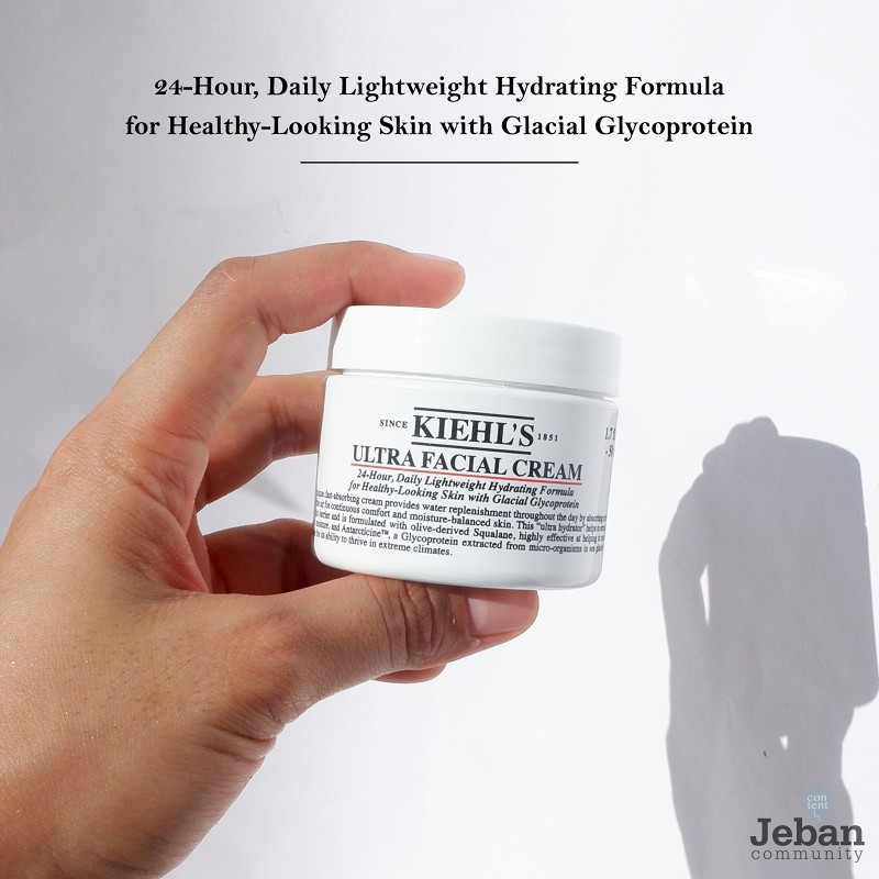 [รีวิว] Kiehls Ultra Facial Cream ยืนหนึ่งเรื่องมอยเจอไรเซอร์เติมเต็ม