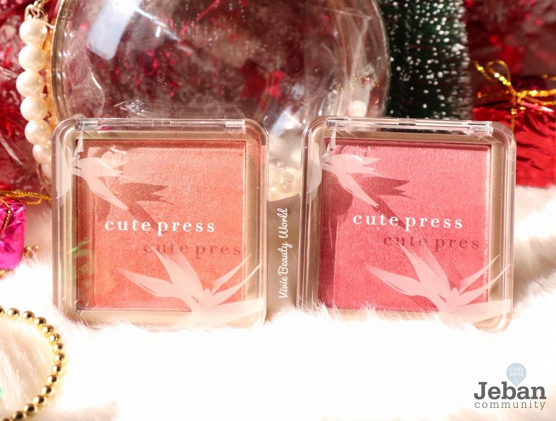 [Review] บลัชออน 2 สีใหม่จาก cute press & Mini How To Christmas Makeup Look