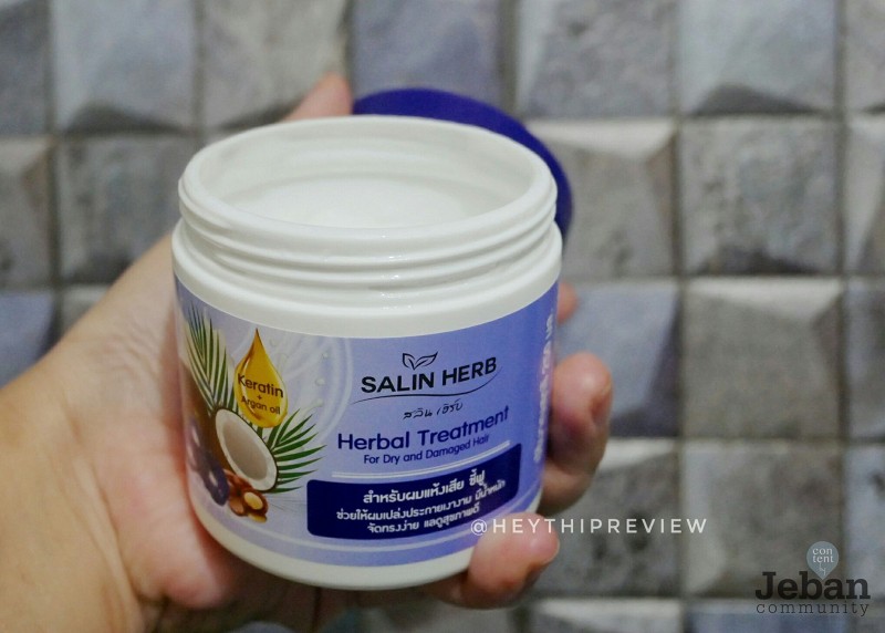 รีวิว Salin Herb แชมพู และทรีทเม้นท์สมุนไพรสลิน เฮิร์บ ถูกและดีแบงค์ ...