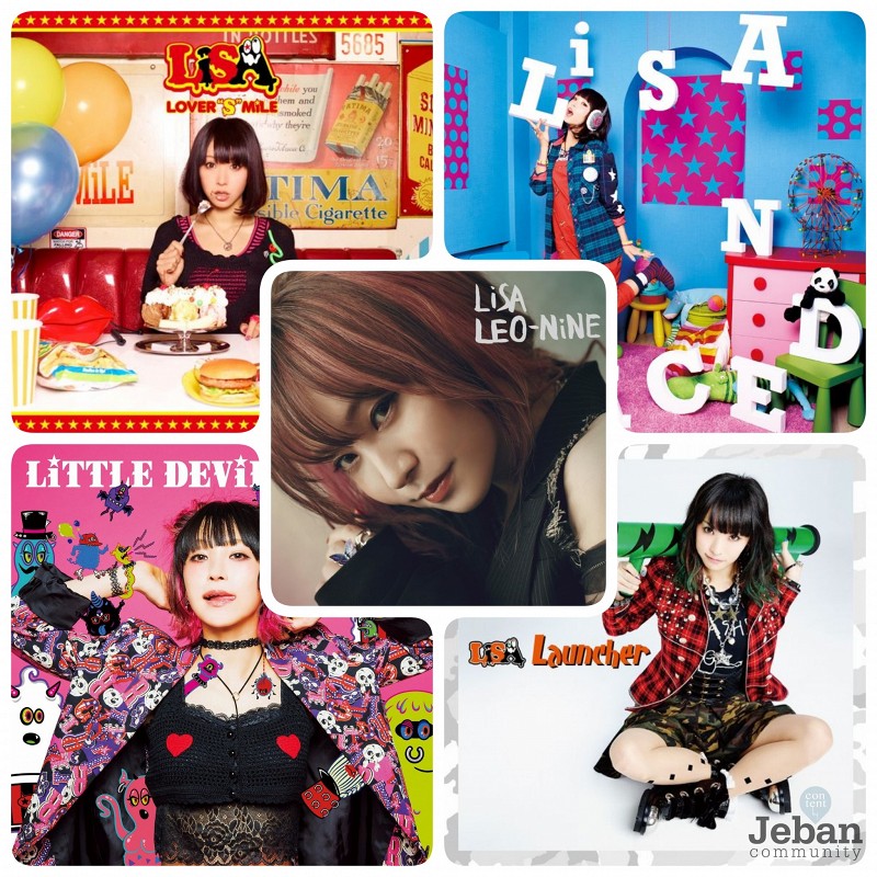 มาแรงในทศวรรษที่แล้ว แล้วมาปังต่อในปีนี้ ทำความรู้จักกับLiSA(Risa Oribe ...