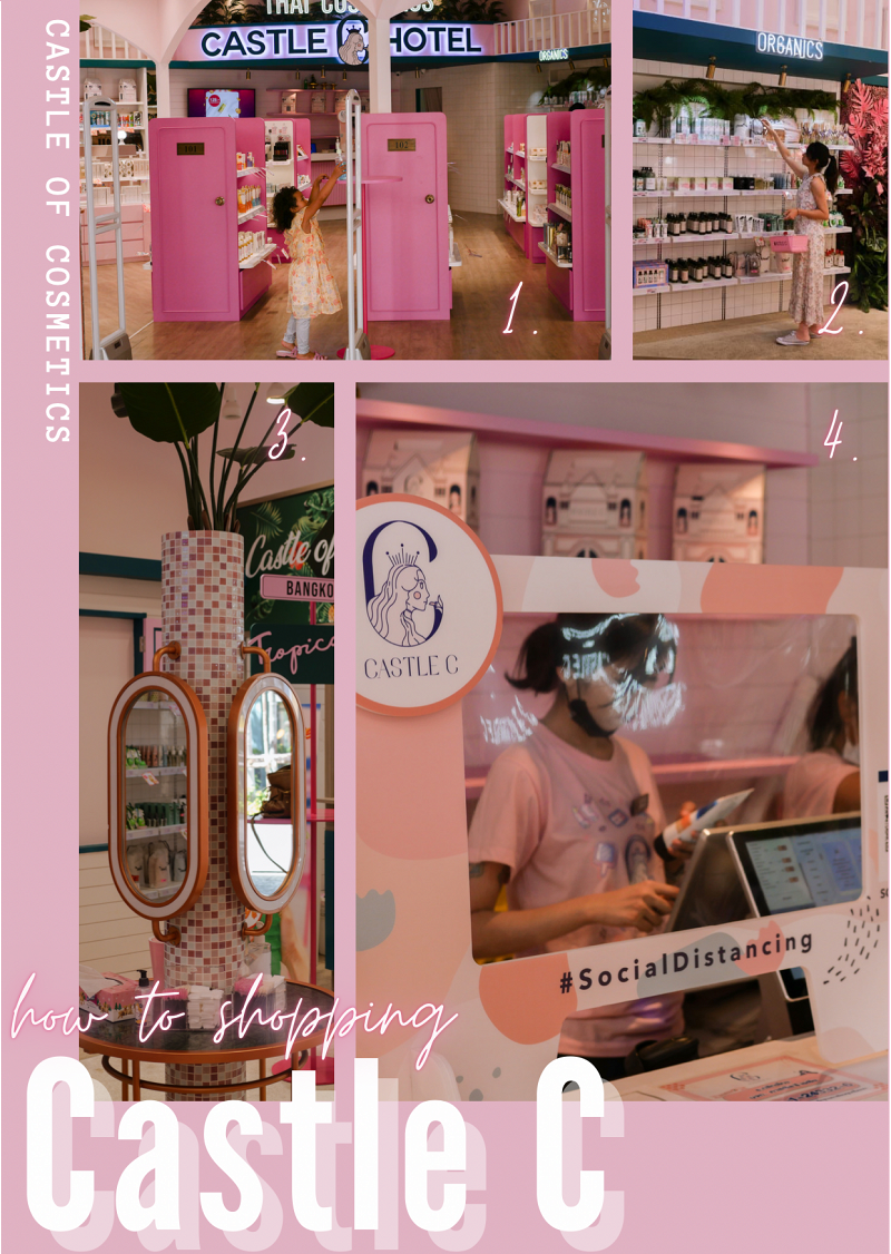 ปราสาทแห่งความงาม Castle C สาขาเอเชียทีค