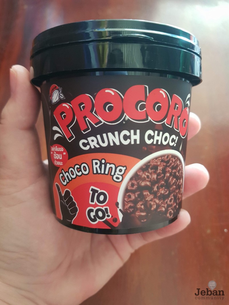 Procoro Crunch Choc กรอบ หอม ชุ่มช็อคโกแล็ต
