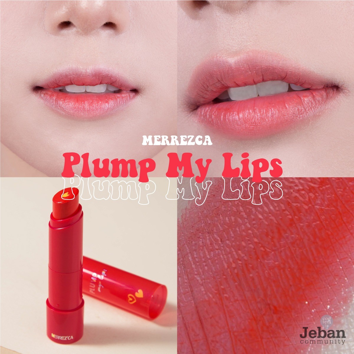 มาโทนหวานกับ 𝐌𝐄𝐑𝐑𝐄𝐙𝐂𝐀 𝐏𝐥𝐮𝐦𝐩 𝐌𝐲 𝐋𝐢𝐩𝐬