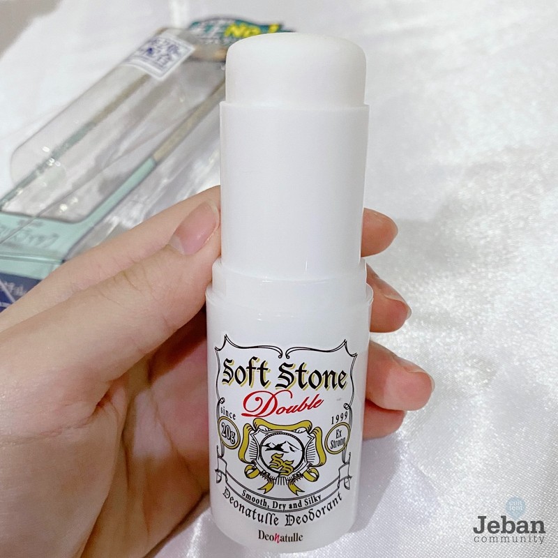 ระงับกลิ่นกายสูตรอ่อนโยน ด้วยDEONATULLE SOFT STONE DOUBLE DEODORANT