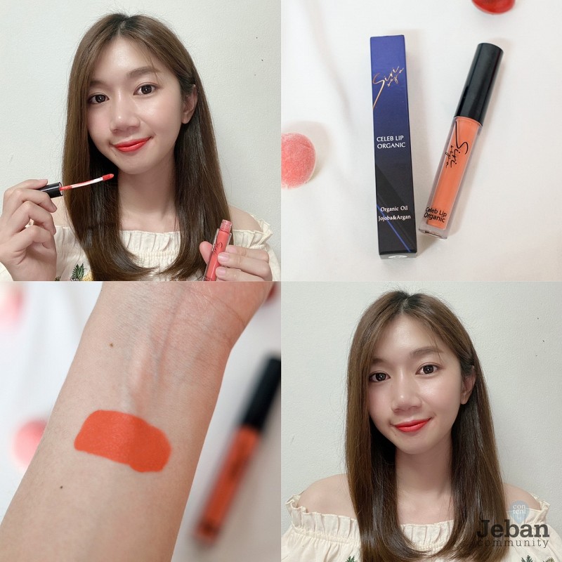 เปิดกรุ!! CELEB LIP ORGANICE 10 เฉดสี ลิปออแกนิคจาก SIRISOPA BRAND สีสวยแค่ไหน?? ... ไปดูกัน