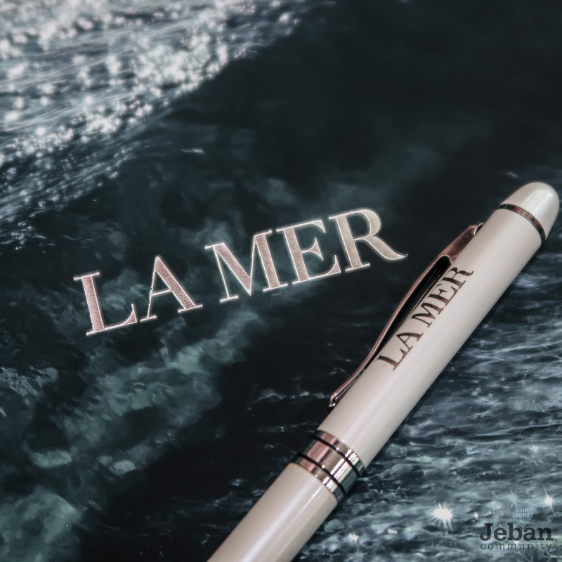 Haul: La Mer Box (Soft Cream) เพลิดเพลินกับ La Mer