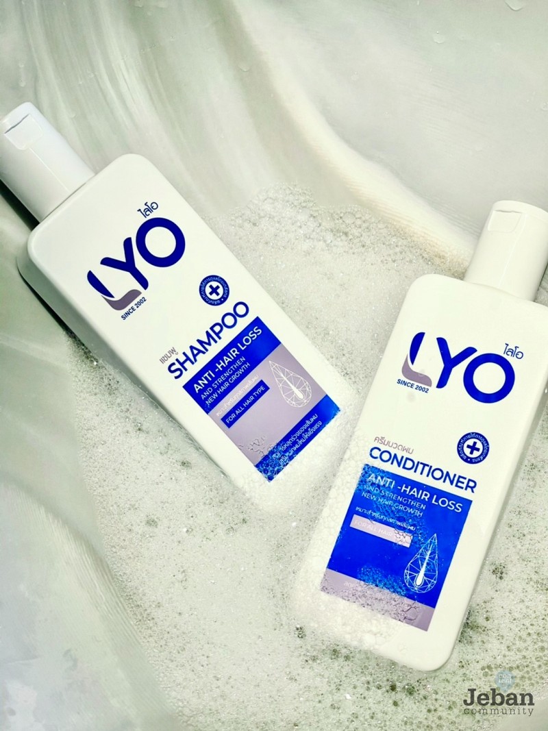 เพิ่มความมั่นใจได้ทุกวันกับ Lyo ผลิตภัณฑ์ดูแลเส้นผมและหนังศีรษะ พร้อม ...