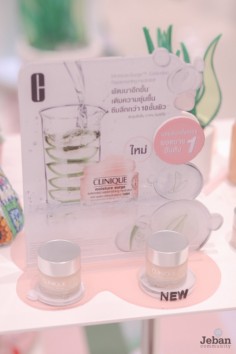Jeban x Clinique | แนะนำสูตรใหม่ Moisture Surge 100H