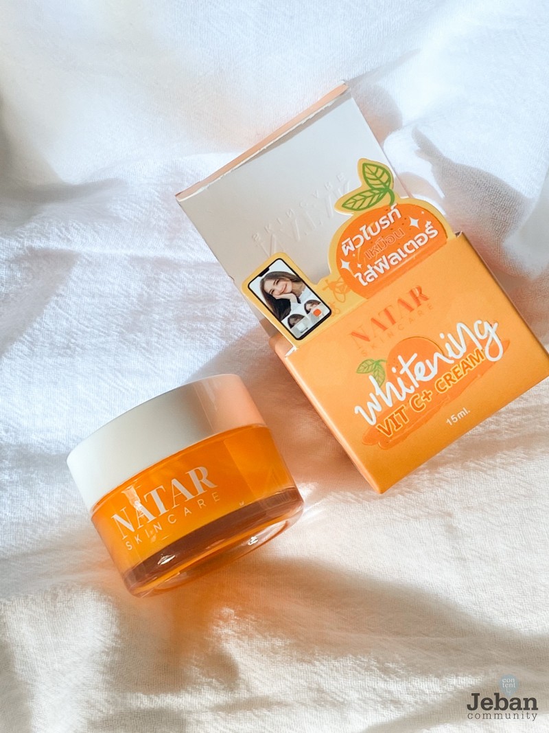 REVIEW : Natar VitC&Cream ผิวไบรท์เหมือนใส่ฟิลเตอร์