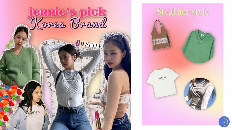 ส่องแฟชั่นแบรนด์เกาหลีที่ Jennie’s Pick Steal Her Style