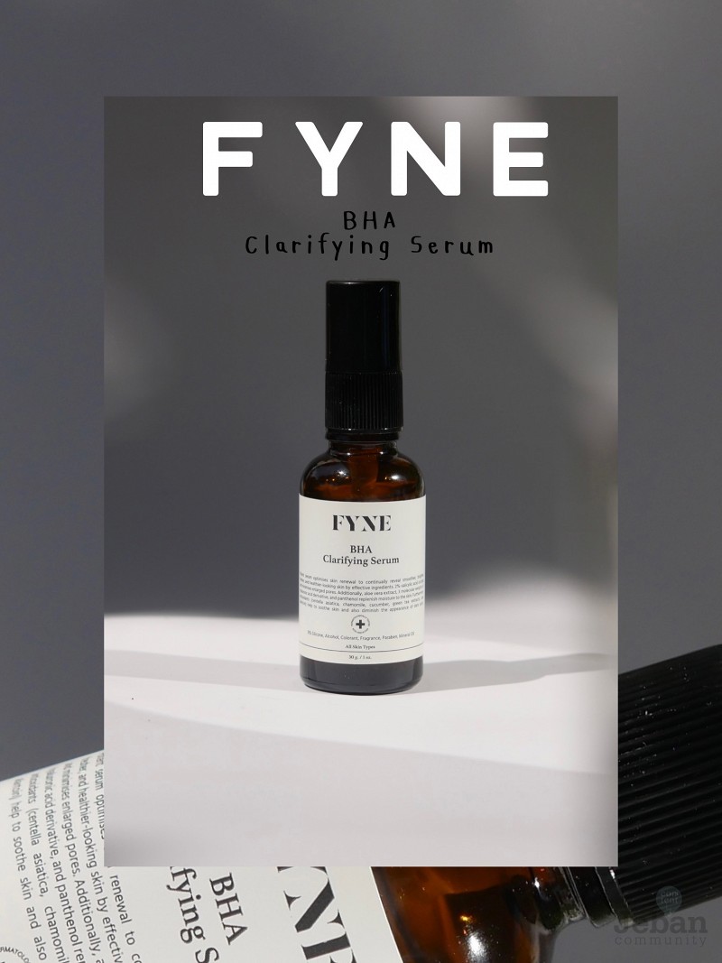 เปิดกรุ Skincare Routine กู้ผิวโทรมเป็นสิวให้ผิวกลับมาสดใส