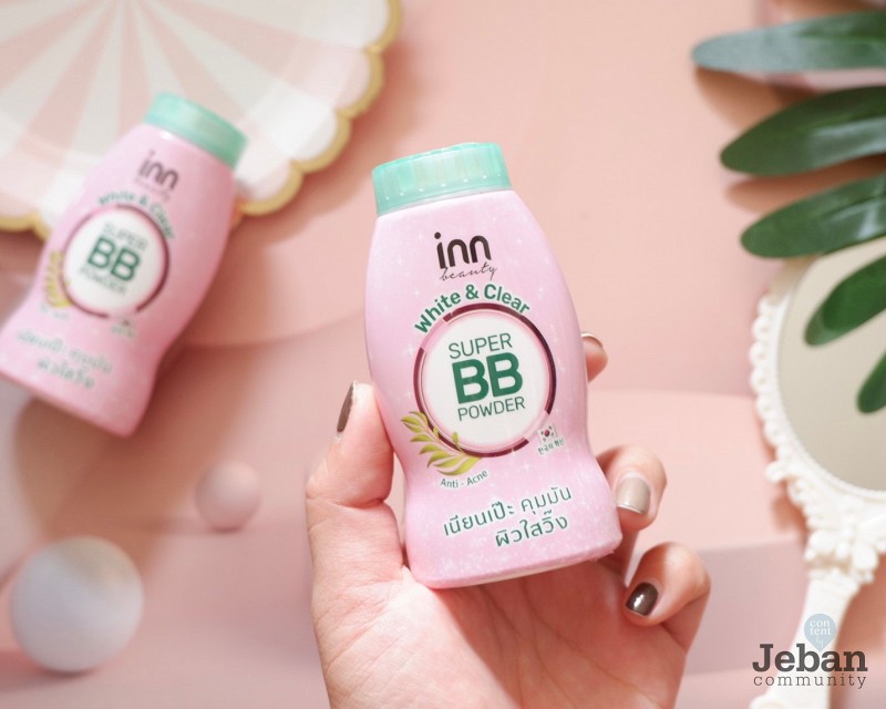 ป้ายยาแป้งฝุ่น INN BEAUTY SUPER BB POWDER คุมมัน ป้องกันสิว ผิวกระจ่าง ...
