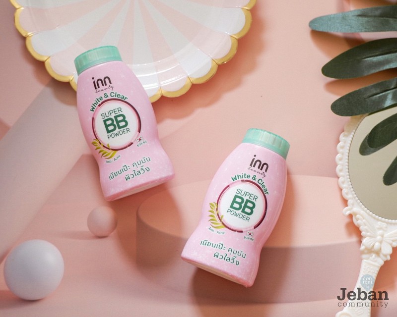 ป้ายยาแป้งฝุ่น INN BEAUTY SUPER BB POWDER คุมมัน ป้องกันสิว ผิวกระจ่าง ...