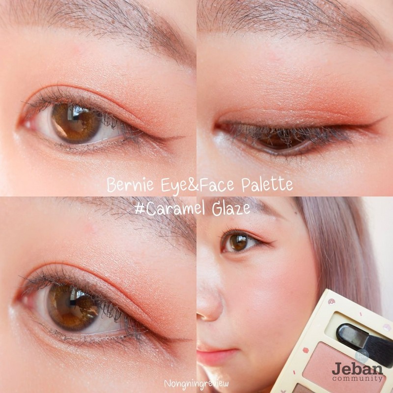 พาเลตสุดน่ารัก Bernie Eye&Face Palette