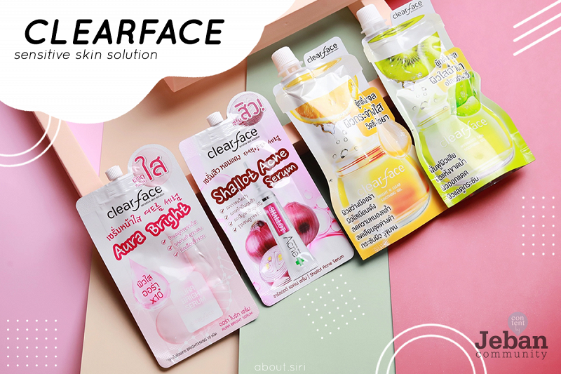 ผิวใสไกลสิวด้วยงบไม่เกิน 200 | by Clearface