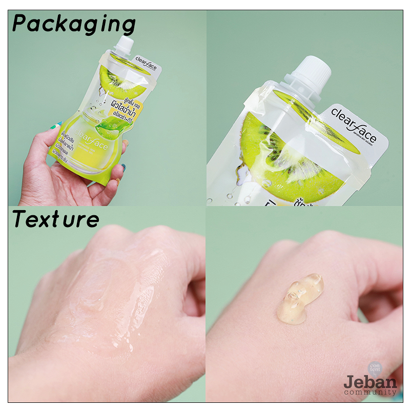 ผิวใสไกลสิวด้วยงบไม่เกิน 200 | by Clearface