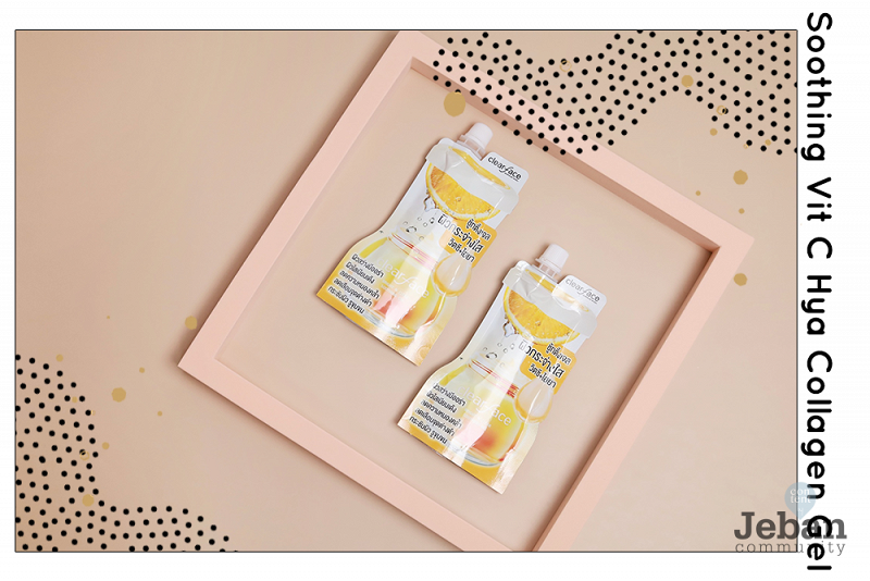 ผิวใสไกลสิวด้วยงบไม่เกิน 200 | by Clearface