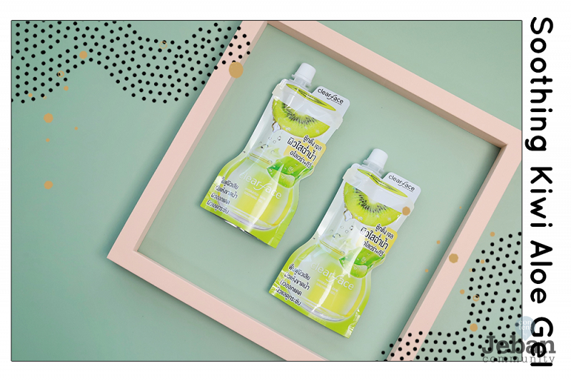 ผิวใสไกลสิวด้วยงบไม่เกิน 200 | by Clearface