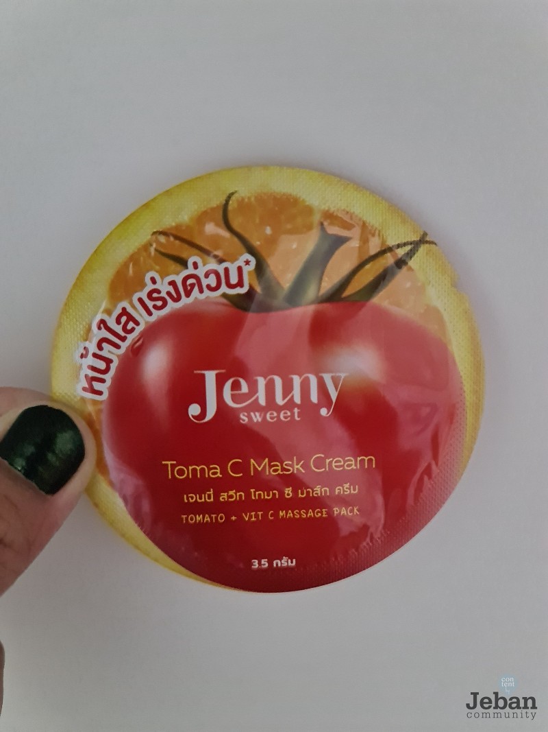 JENNY SWEET มาส์กครีม ถูกและดี