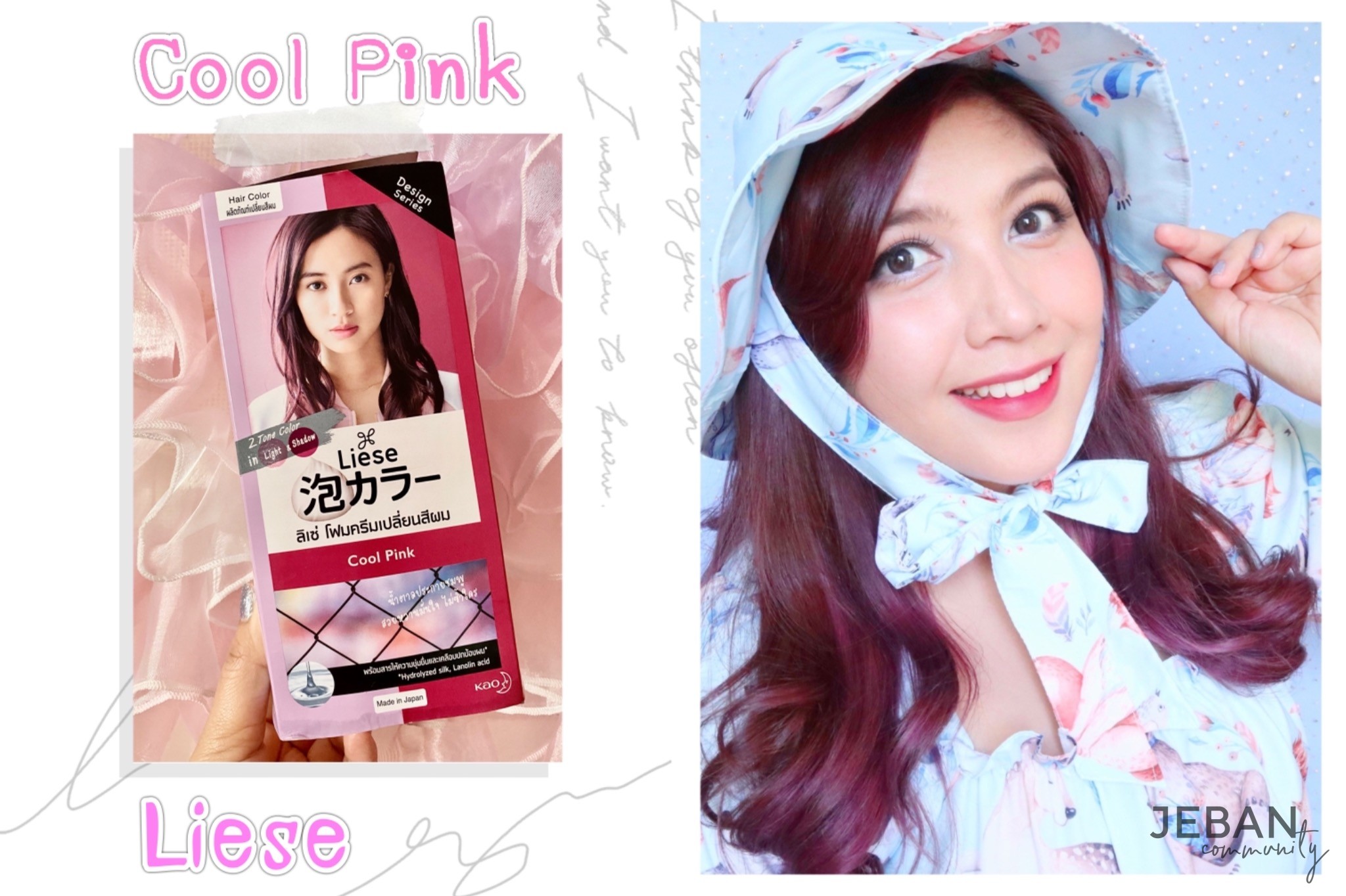Cool Pink - Liese