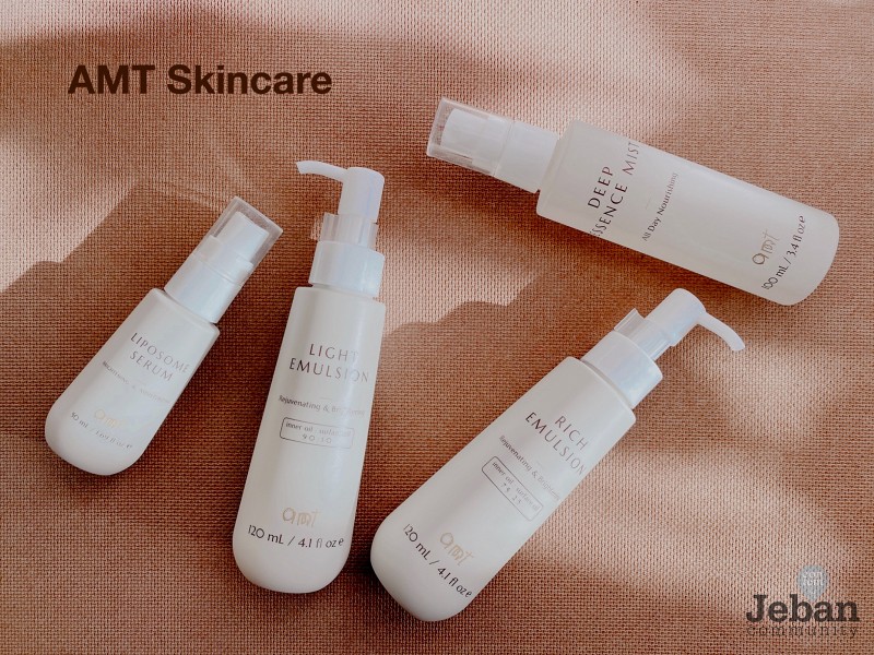 AMT Skincare สกินแคร์แบรนด์ไทยเพื่อเสริมชั้นผิวให้แข็งแรง