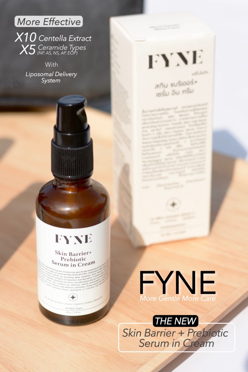 The New : FYNE Skin Barrier + Prebiotic Serum in Cream เสริมสร้าง Skin ...